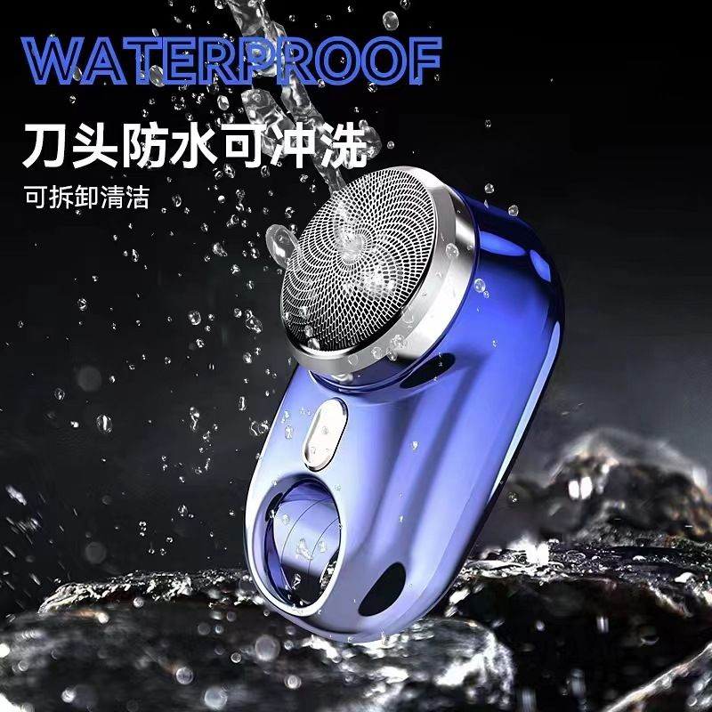 Новая водонепроницаемая мини-бритва для всего тела Amazon, портативная ...