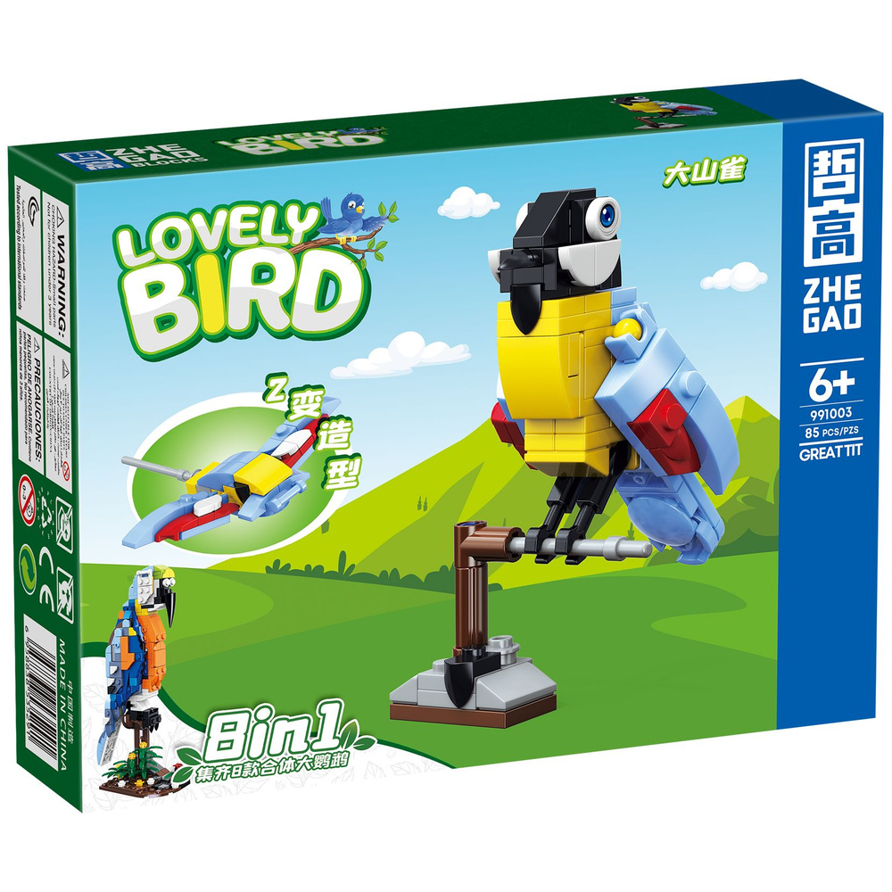 Конструктор Zhe Gao Blocks, Синица - купить с доставкой по выгодным ...