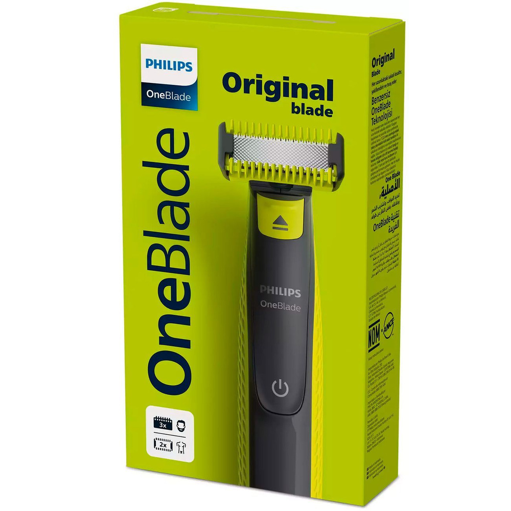 Купить триммер Philips OneBlade QP2824/10 по низкой цене: отзывы, фото ...
