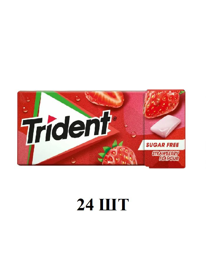 Жевательная резинка Trident Клубника 14 г х 24 шт - купить с доставкой ...