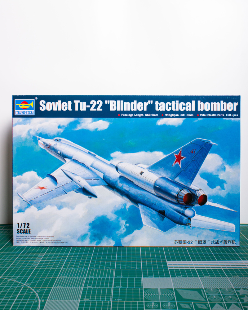 Trumpeter/01695 Сборная модель Советский тактический бомбардировщик Ту ...