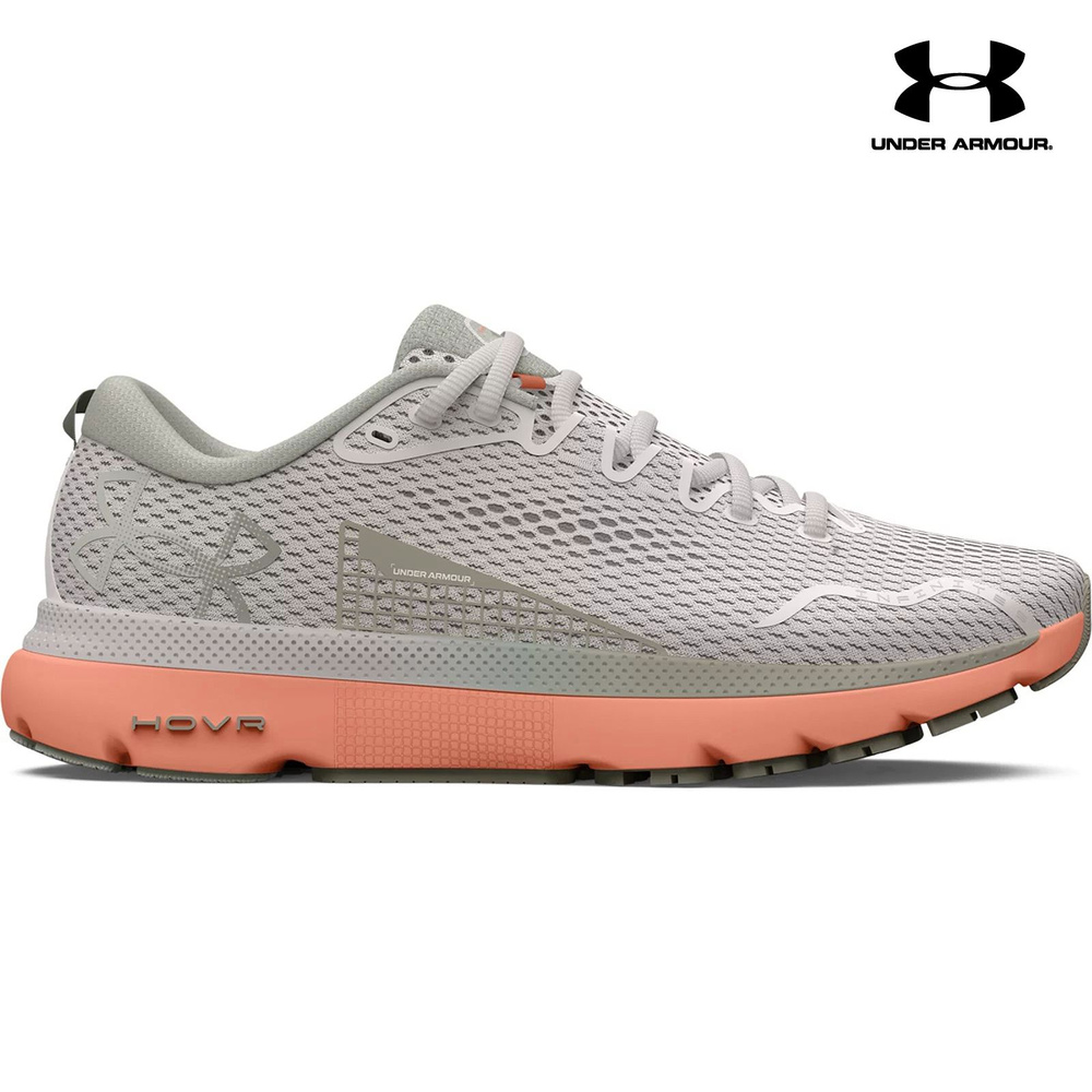 Under Armour - купить товары бренда Андер Армор по выгодным ценам в ...