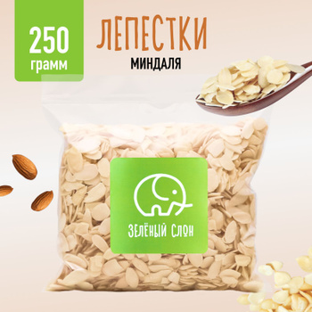 Миндальные Лепестки – купить на OZON по низкой цене