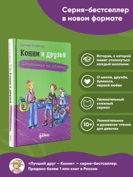 Сережка в Язык Маленькая – купить в интернет-магазине OZON по выгодной цене