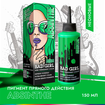 Bad Girl Краска Зеленый – купить в интернет-магазине OZON по низкой цене