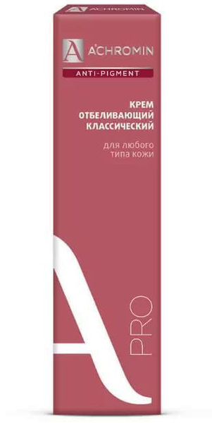 Achromin / Ахромин anti-pigment отбеливающий классический крем с уф ...