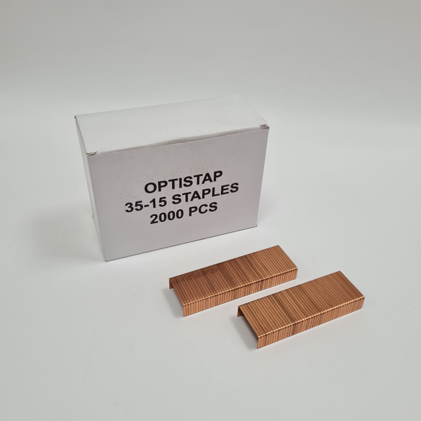 MAINPACK Скобы для степлера, 2000 шт. купить на OZON по низкой цене (892022861)