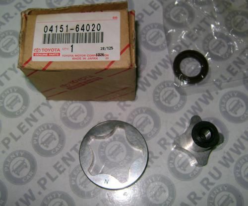 Ремкомплект маслонасоса Toyota 04151-64020 купить на OZON по низкой ...