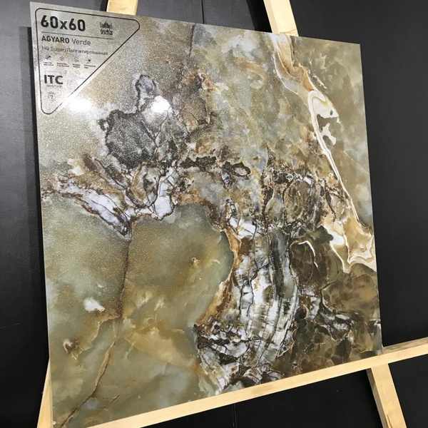 Керамогранит AGYARO Verde HG Sugar 60x60, (1.44 м2.) 4 шт. купить на OZON по низкой цене ...