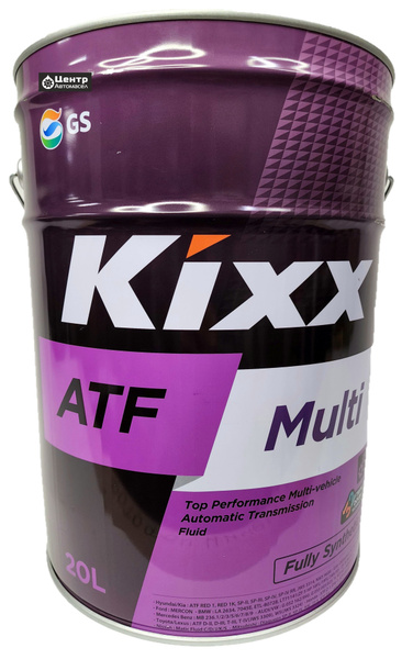 Kixx ATF Multi, трансмиссионное масло, 20л. купить на OZON по низкой ...