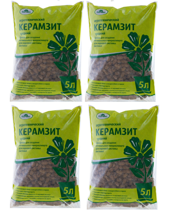 Керамзит, дренаж для растений 5 л x 4 шт - купить по низкой цене в ...