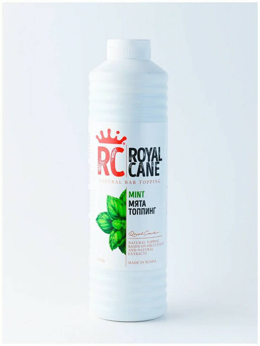 Топпинг Royal Cane "Мята" 1 кг - купить с доставкой по выгодным ценам в ...