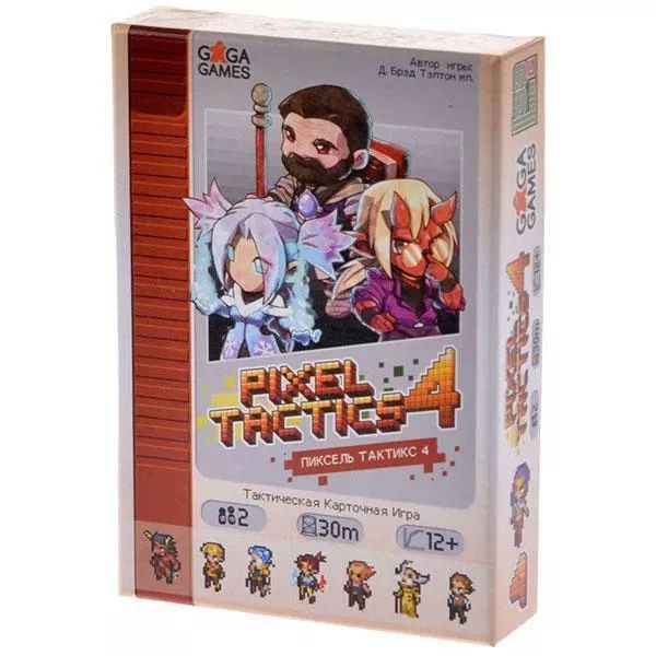 Настольная игра Пиксель Тактикс 4 (Pixel Tactics 4) - купить с доставкой по выгодным ценам в ...