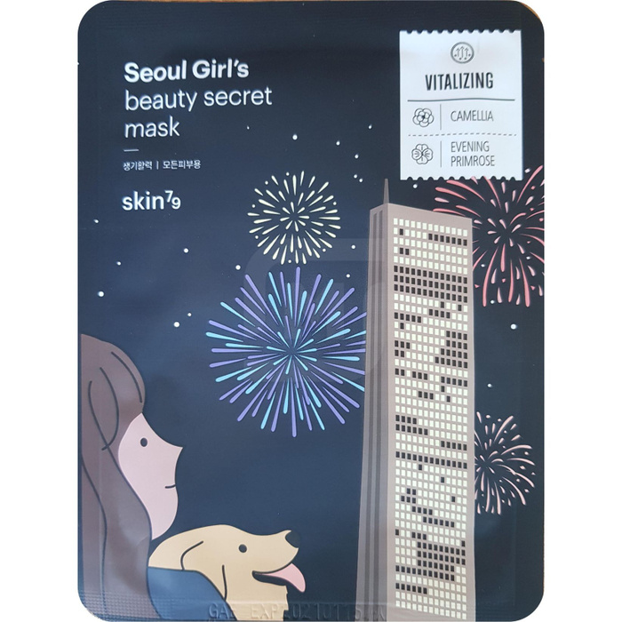 Маска тканевая для лица Skin79 Seoul Girls Beauty Secret Mask Vital ...