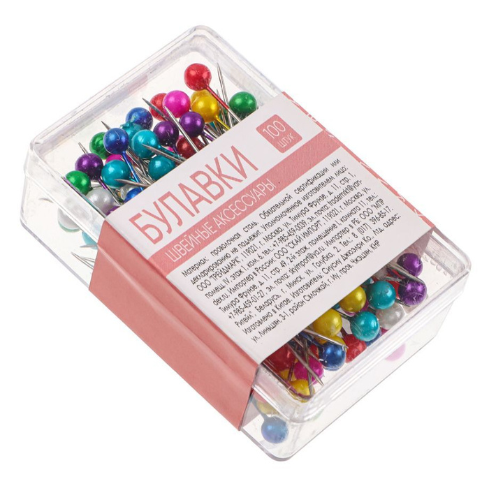 Набор булавок 100шт - купить с доставкой по выгодным ценам в интернет ...