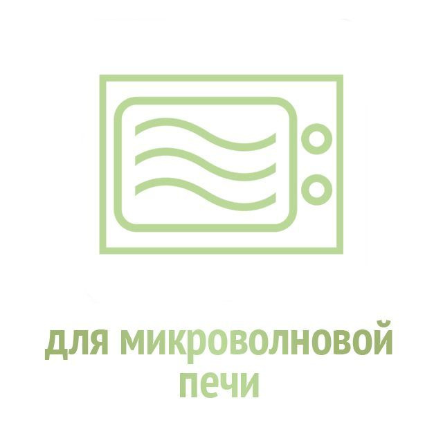 Набор тарелок P.L. Proff Cuisine, Фарфор, Керамика, диаметр 23 см ...