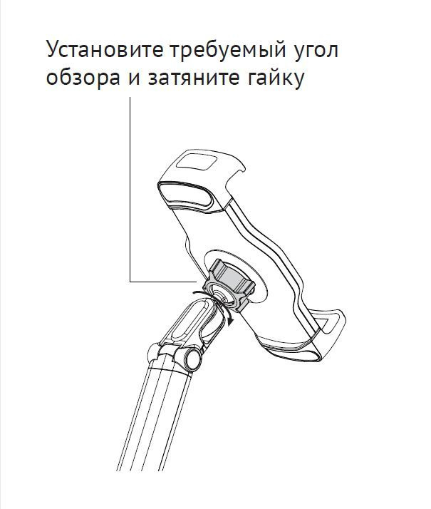 Напольная подставка под планшет Arroys F-LD11 black купить на OZON по низкой цене (1759380733)