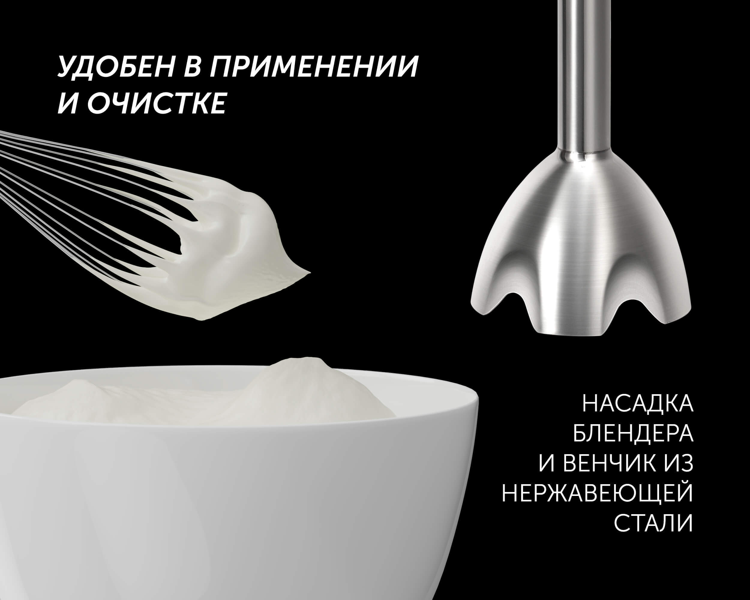 Блендер Polaris PHB-1385 купить по низкой цене с доставкой в интернет ...