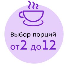 Кофемолка Kitfort KT-741, черный купить по низкой цене с доставкой в ...