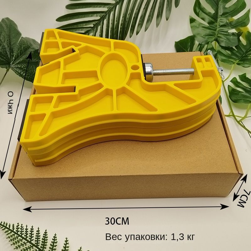 Тиски для горных лыж Ski Vise Express, набор из 2 частей резиновые ...
