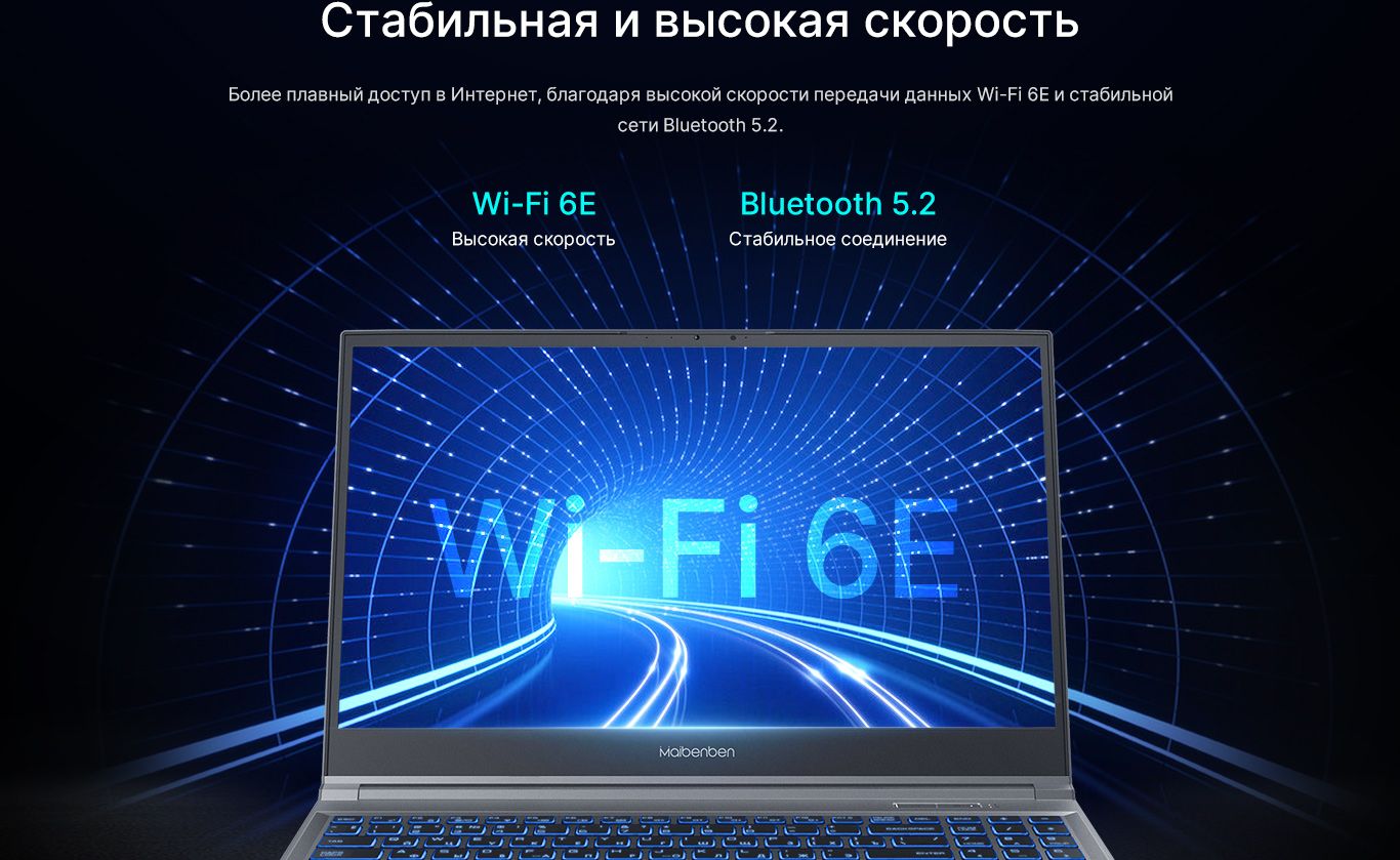 Игровой ноутбук maibenben X565, серый купить по низкой цене: отзывы ...