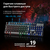 Defender игровая клавиатура мембранная проводная Mayhem RGB (Full-size ...