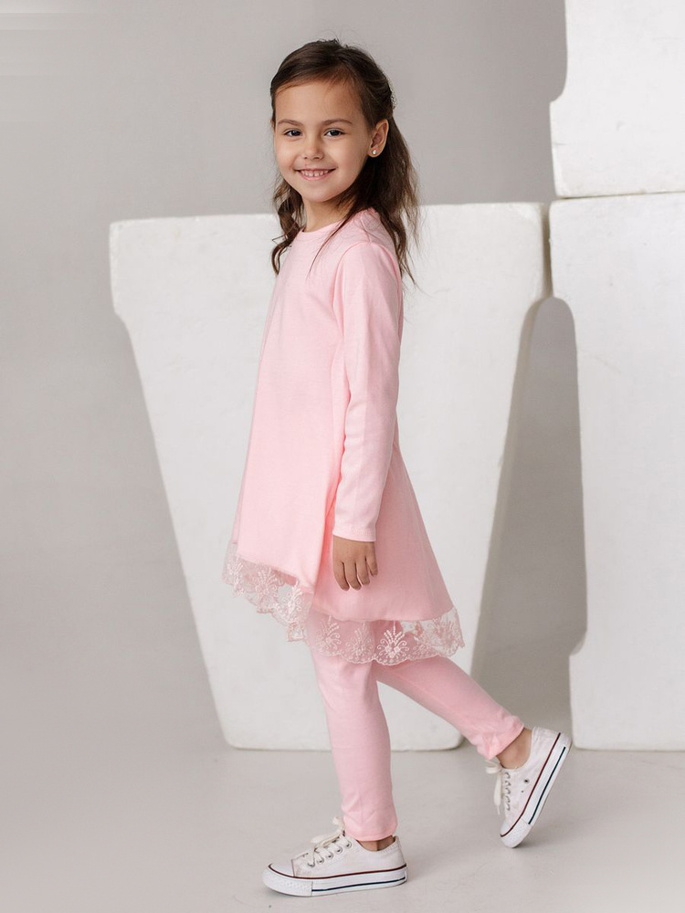 Комплект одежды SOVAlina - купить с доставкой по выгодным ценам в ...