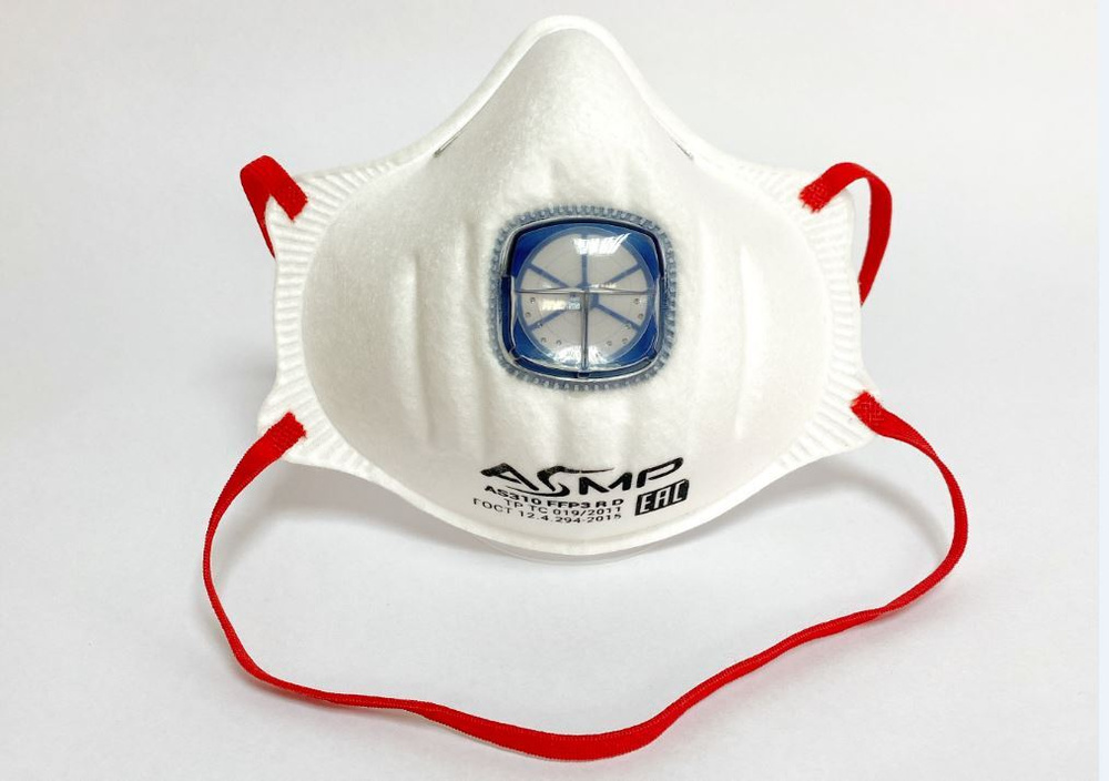 Респиратор универсальный, FFP3, 5 шт. купить на OZON по низкой цене (1194375048)
