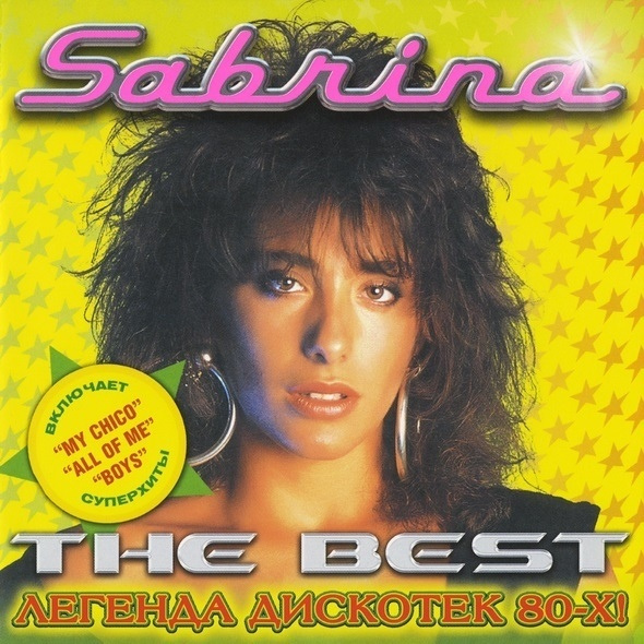 CD SABRINA: Best. Легенда Дискотек 80-х - купить по низким ценам в ...