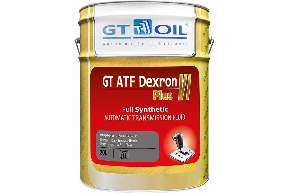 Масло трансмиссионное GT OIL 20л синтетика GT ATF Dexron VI Plus ...