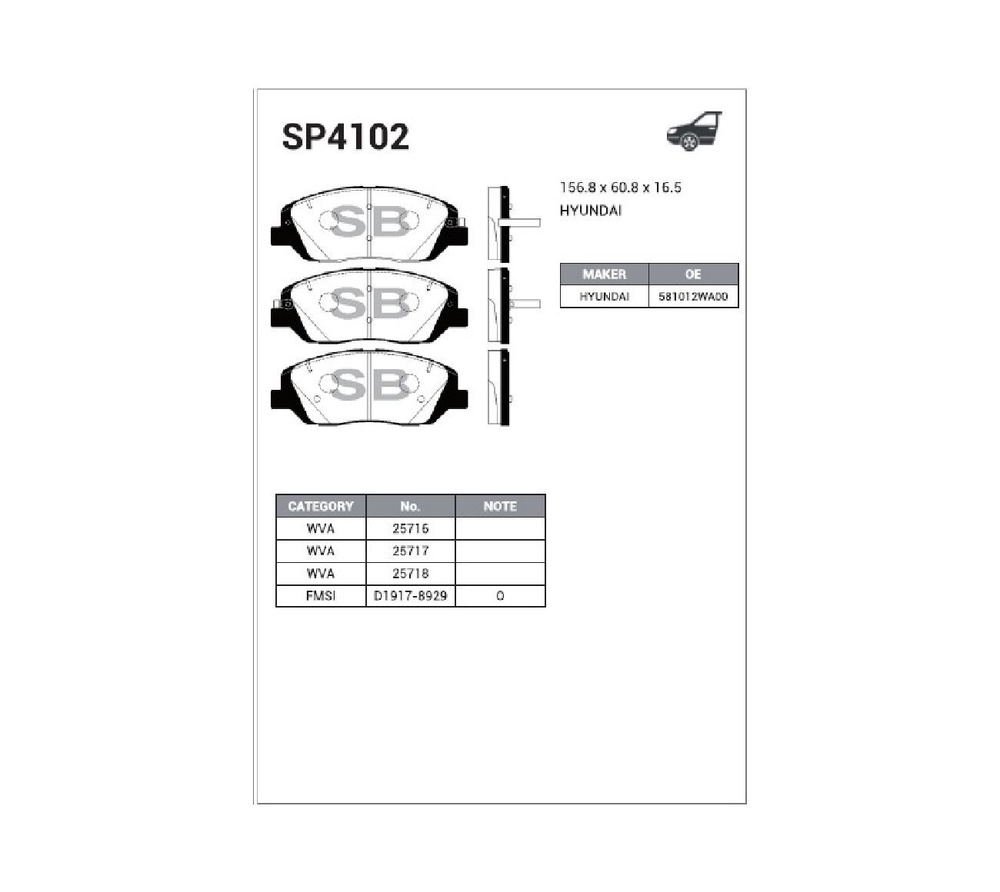 Колодки тормозные Sangsin Brake SP4102 Передние - купить по низким ...