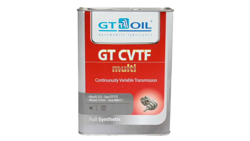Трансмиссионное масло GT CVTF Multi 4л - купить по выгодной цене в интернет-магазине OZON ...