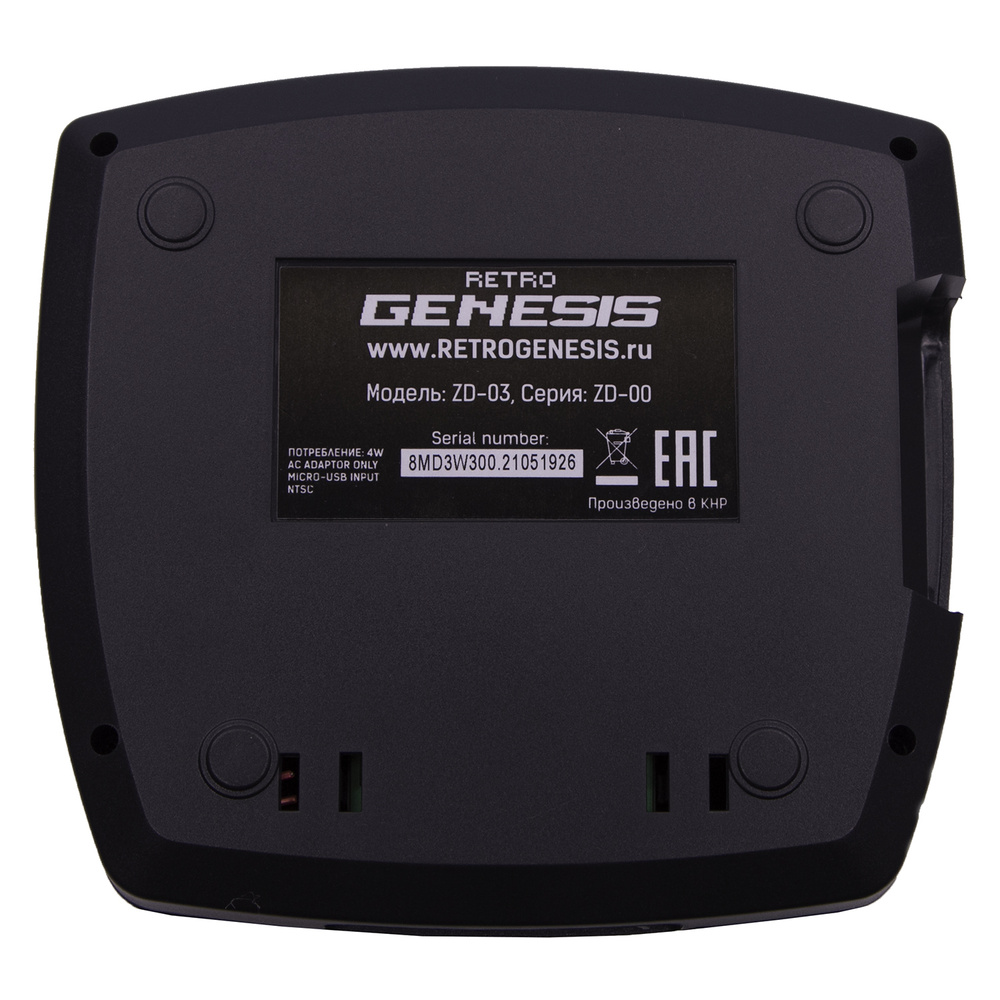 Игровая приставка Retro Genesis 8 Bit Junior Wireless + 300 игр, модель ...