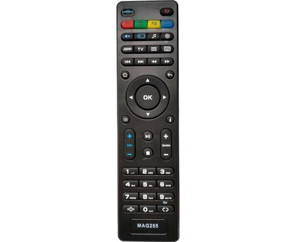 Пульт ДУ HUAYU MAG-255 HD IP TV - купить по выгодной цене в интернет ...