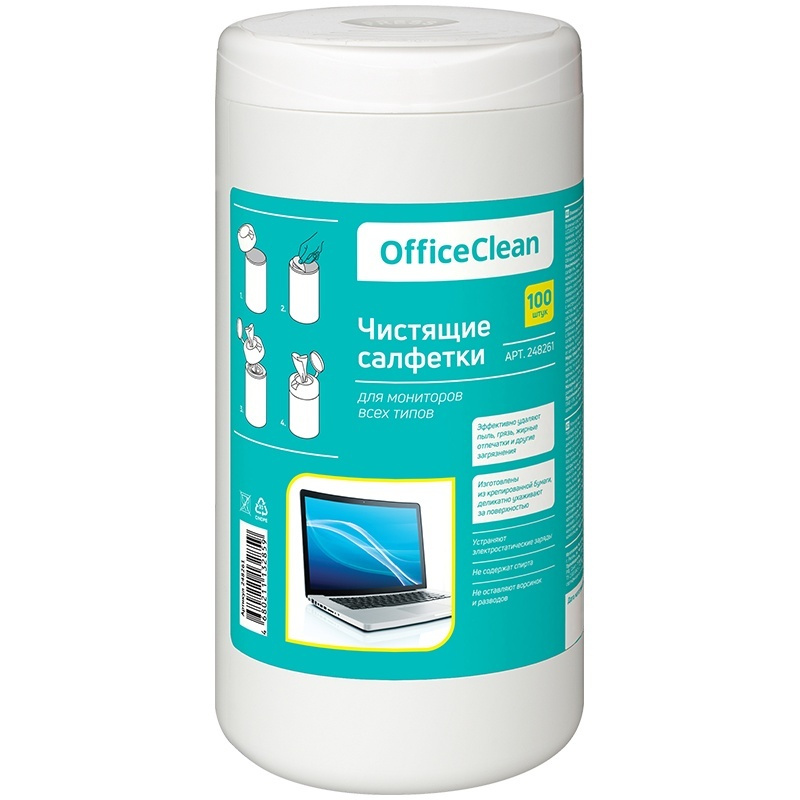Салфетки чистящие влажные OfficeClean для мониторов всех типов, в тубе ...