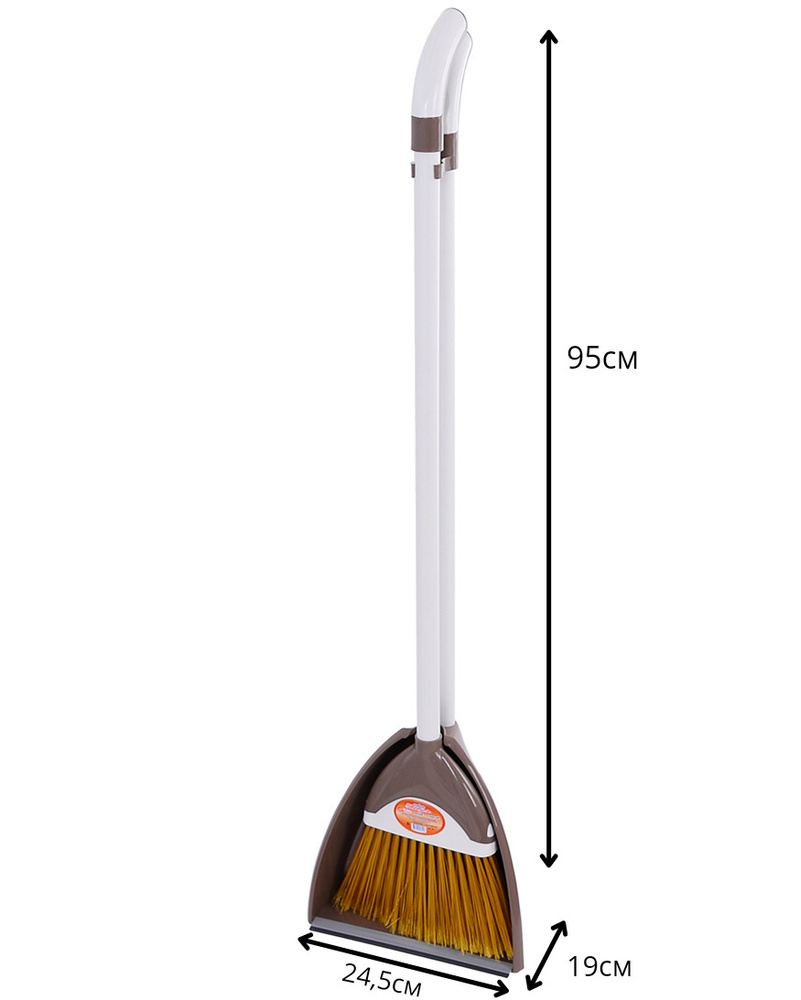 Щетка с совком Elfplast, 1 шт, ABS пластик, темно-серый по низкой цене с доставкой в интернет ...