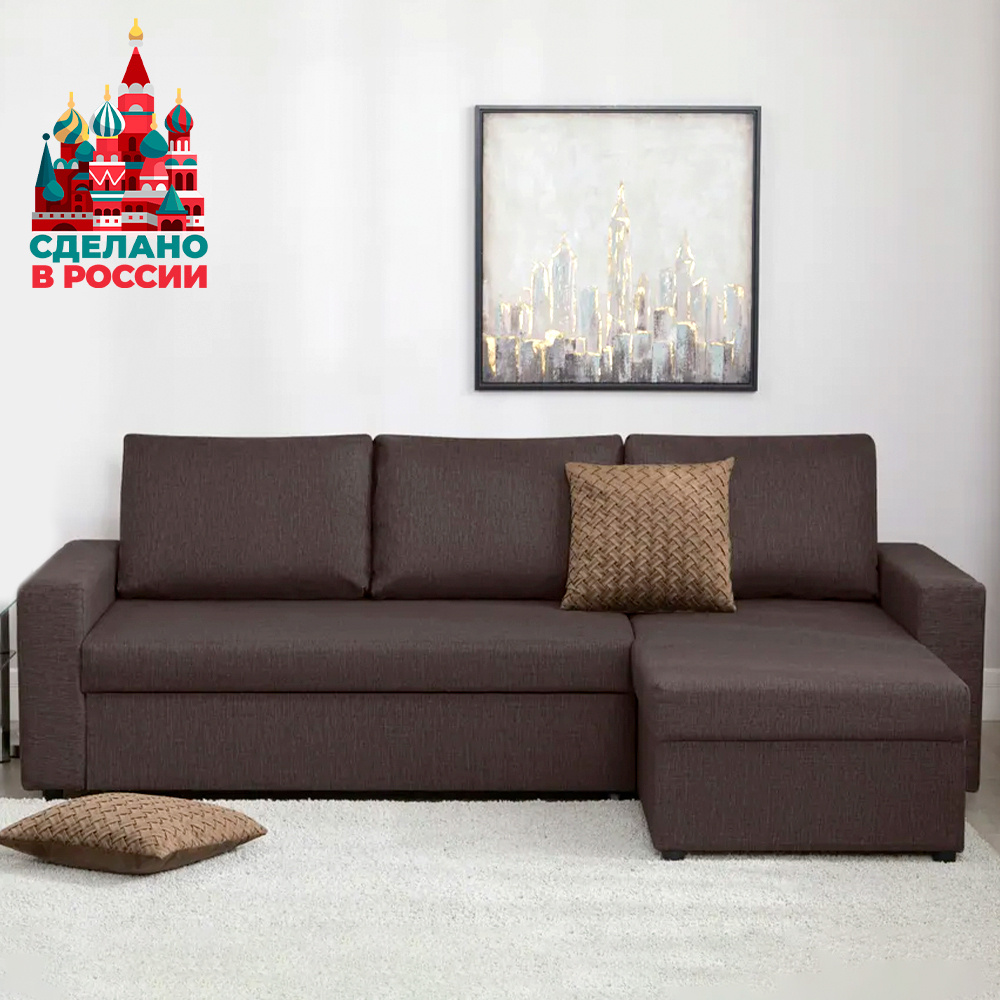 Диван-кровать угловой Торонто 2018 (металлическая рамка), кофейный ...