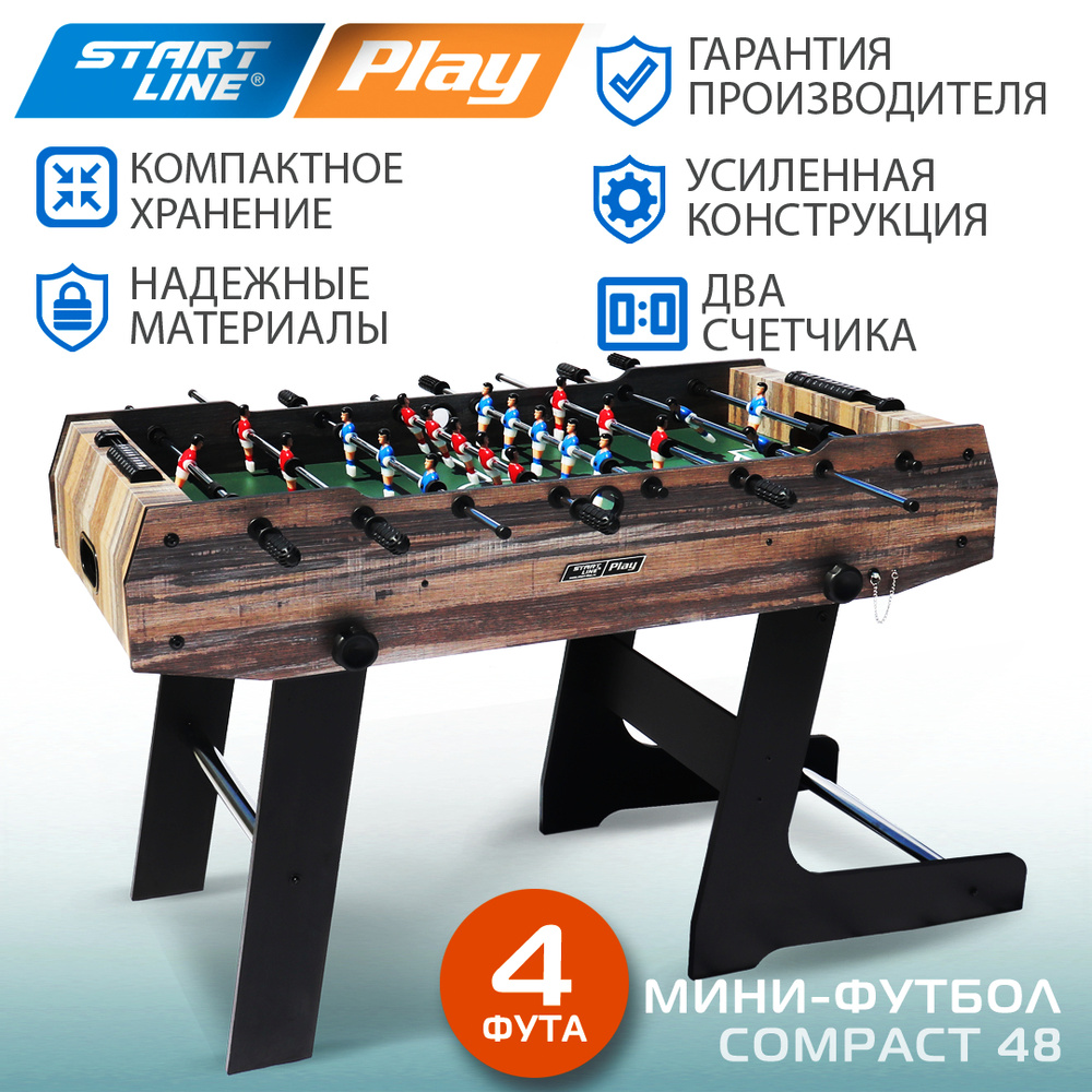 Футбол настольный, мини футбол, кикер Start Line Compact 48 4 фута ...