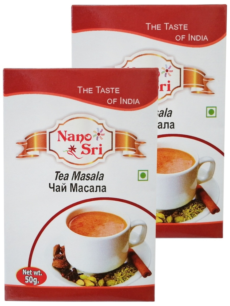 Чай Масала (Tea Masala) Nano Sri, 50 г - 2 шт - купить с доставкой по ...