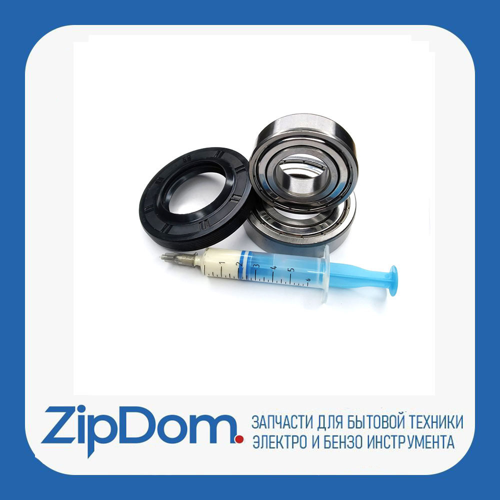 Ремкомплект бака для стиральной машины SAMSUNG (подшипники 6205, 6206 ...