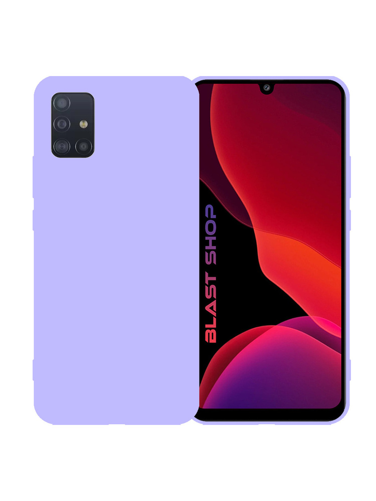 Тонкий силиконовый чехол с Soft-touch покрытием для Samsung Galaxy A51 ...