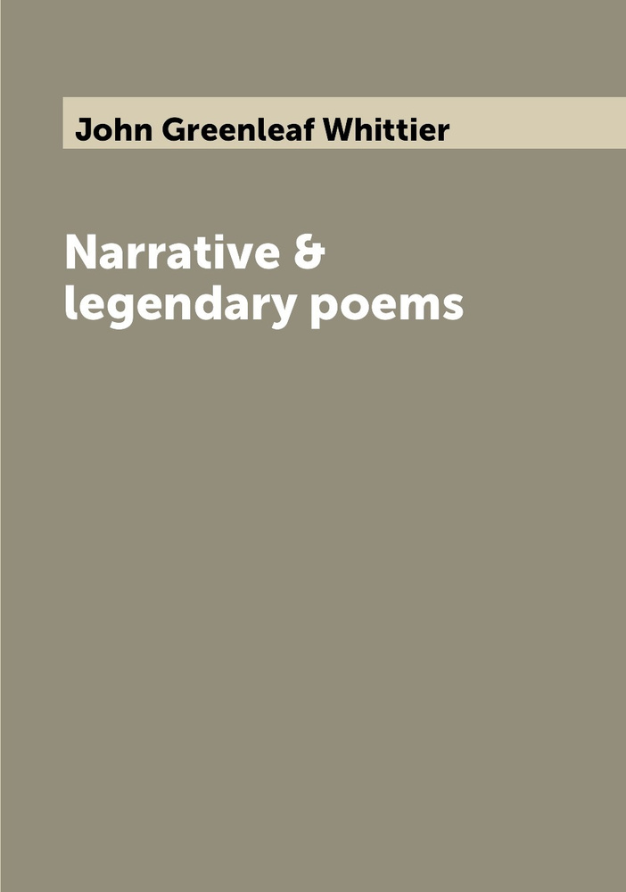 Narrative & legendary poems - купить с доставкой по выгодным ценам в ...