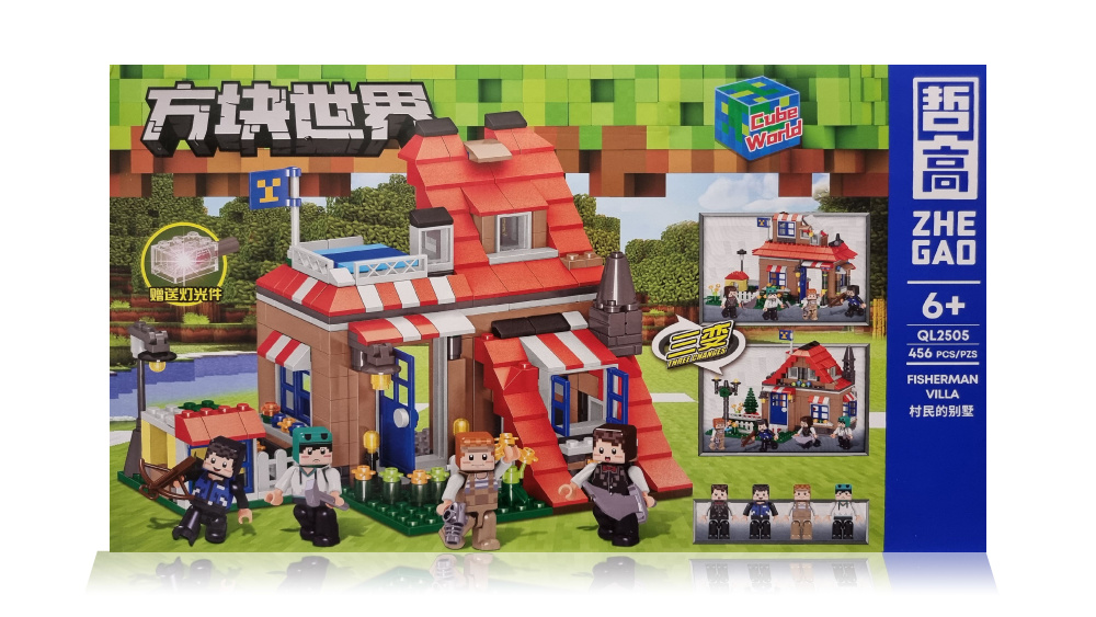 Конструктор "Вилла рыбака" 3в1, 456 деталей, ZHE GAO Майнкрафт Cube ...