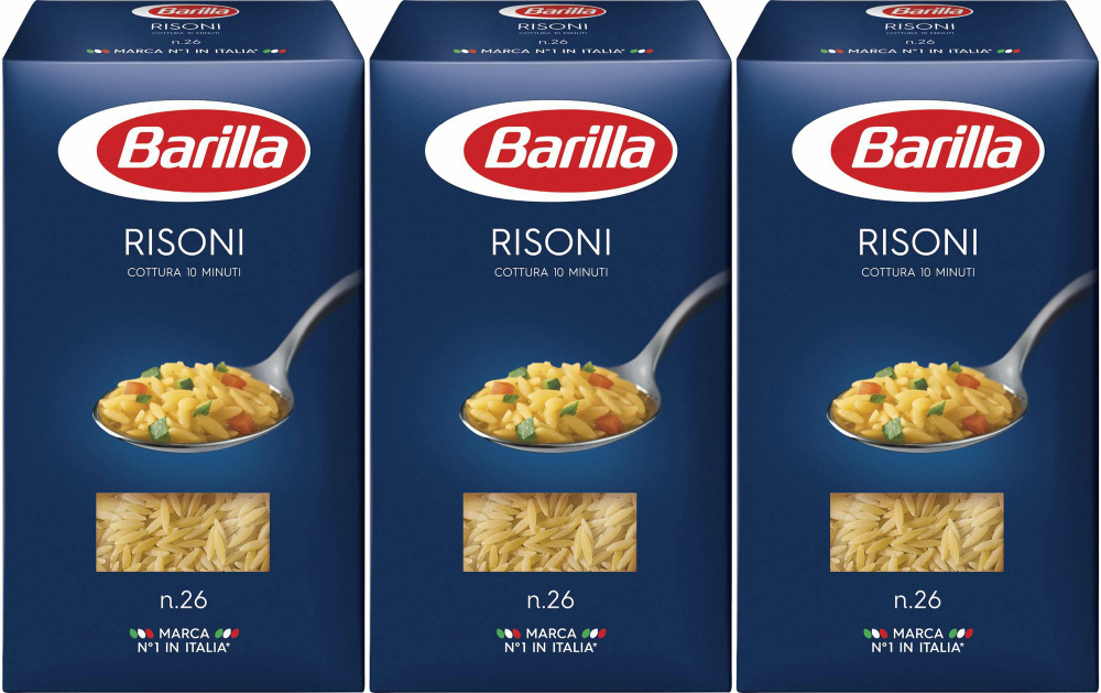 Макаронные изделия Barilla Risoni No 26 Фигурки, комплект: 3 упаковки по 450 г - купить с ...