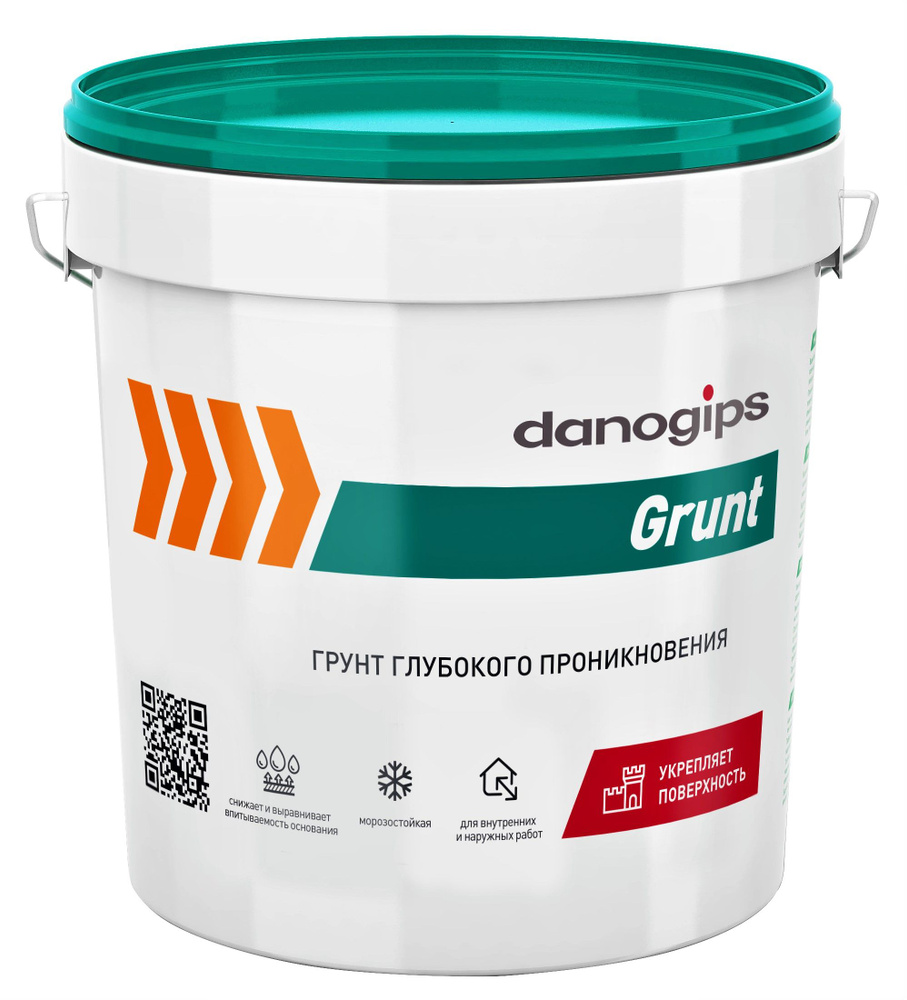 Грунтовка Danogips купить по доступной цене в интернет-магазине OZON (727383364)