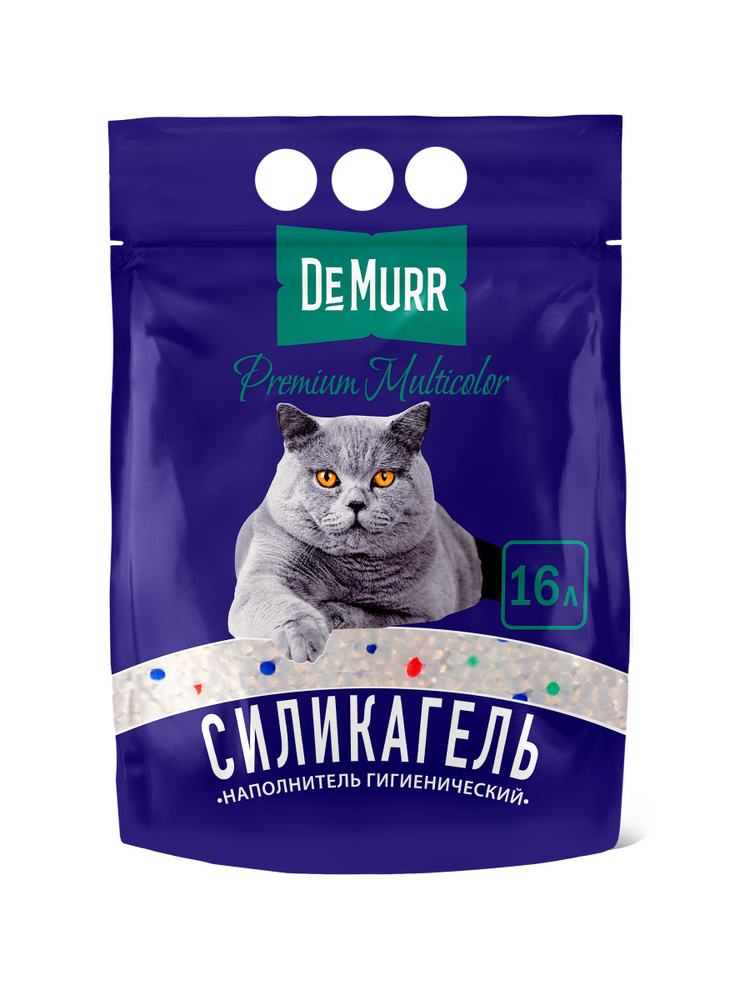 DeMurr Наполнитель Силикагелевый Впитывающий 6800г. - купить с ...