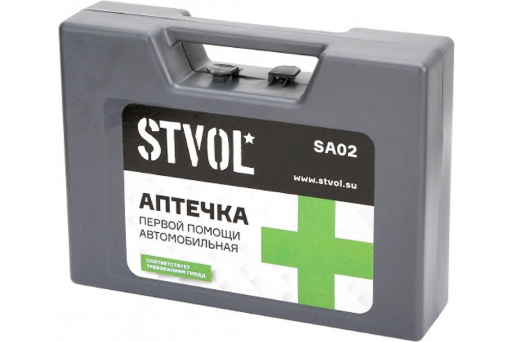Автомобильная аптечка STVOL SA02, пластиковый кейс - купить по выгодной цене в интернет-магазине ...