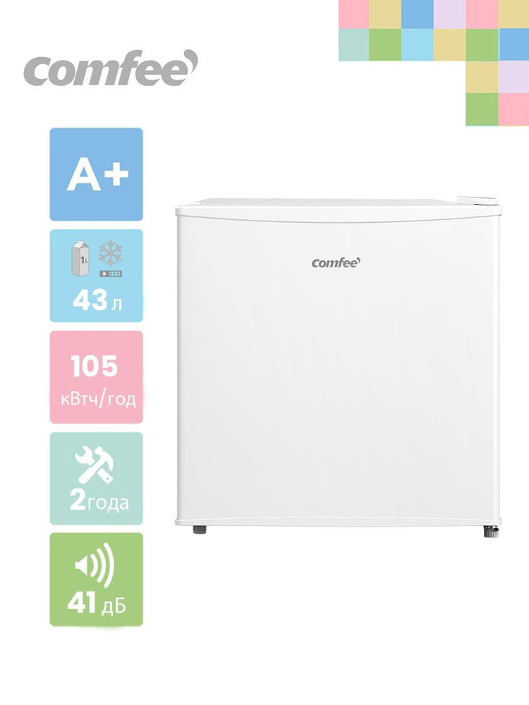 Мини-холодильник Comfee RCD76WH1R, 43 л, перенавешиваемые двери, морозильный отсек, белый купить ...