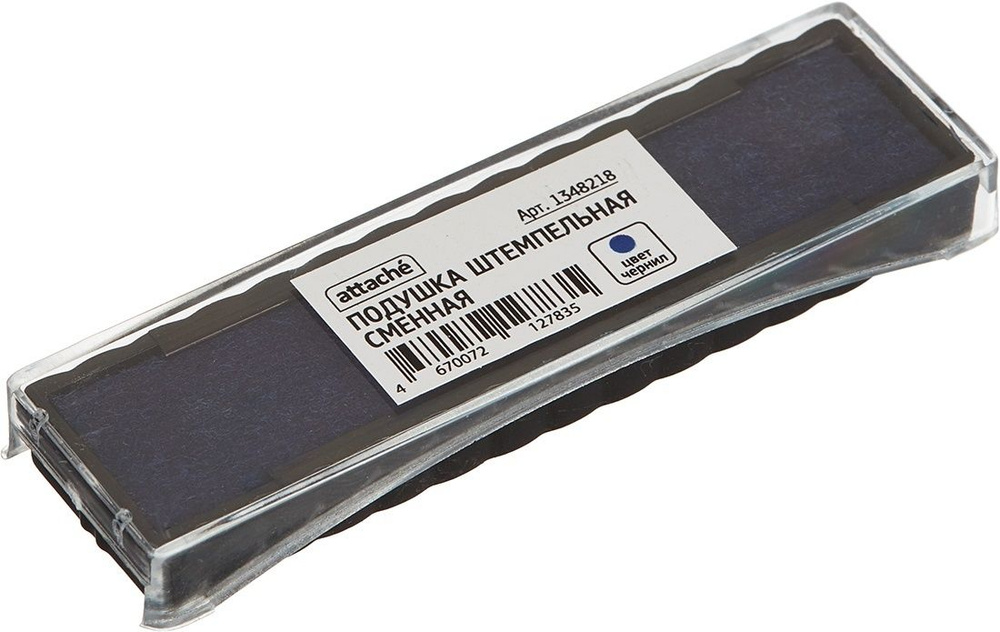 Подушка штемпельная Attache сменная синяя для артикула 1348210 - купить ...