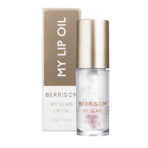 Масло для губ Berrisom My Glam Lip Oil - купить с доставкой по выгодным ...